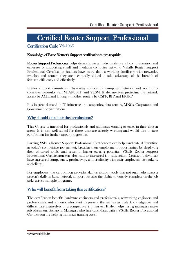 Router Support Certification