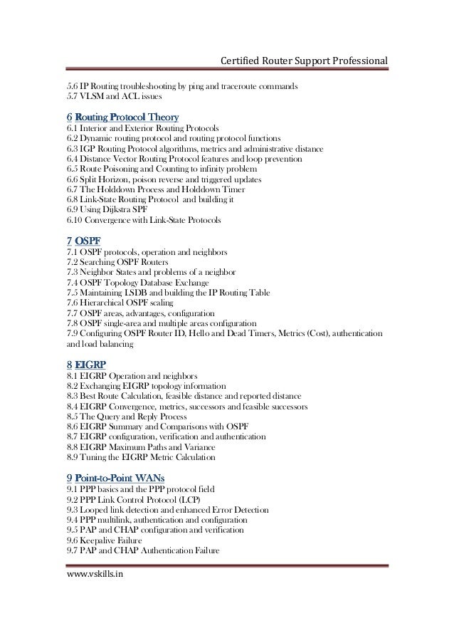 Router Support Certification