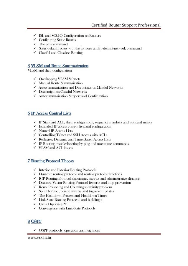 Router Support Certification