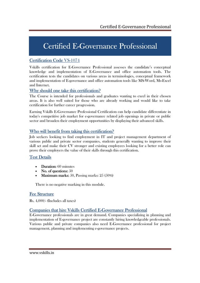 E-Governance Certification | PDF