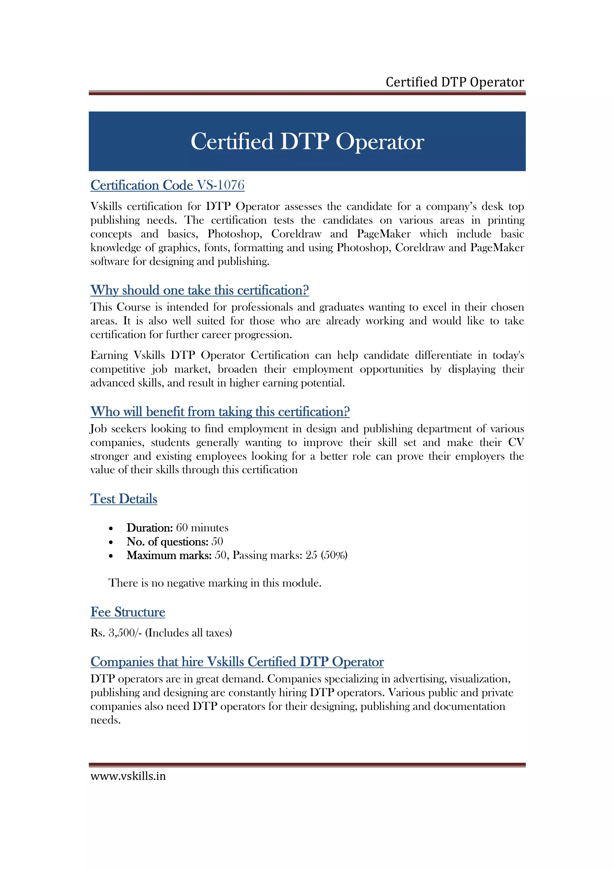 DTP Certification | PDF