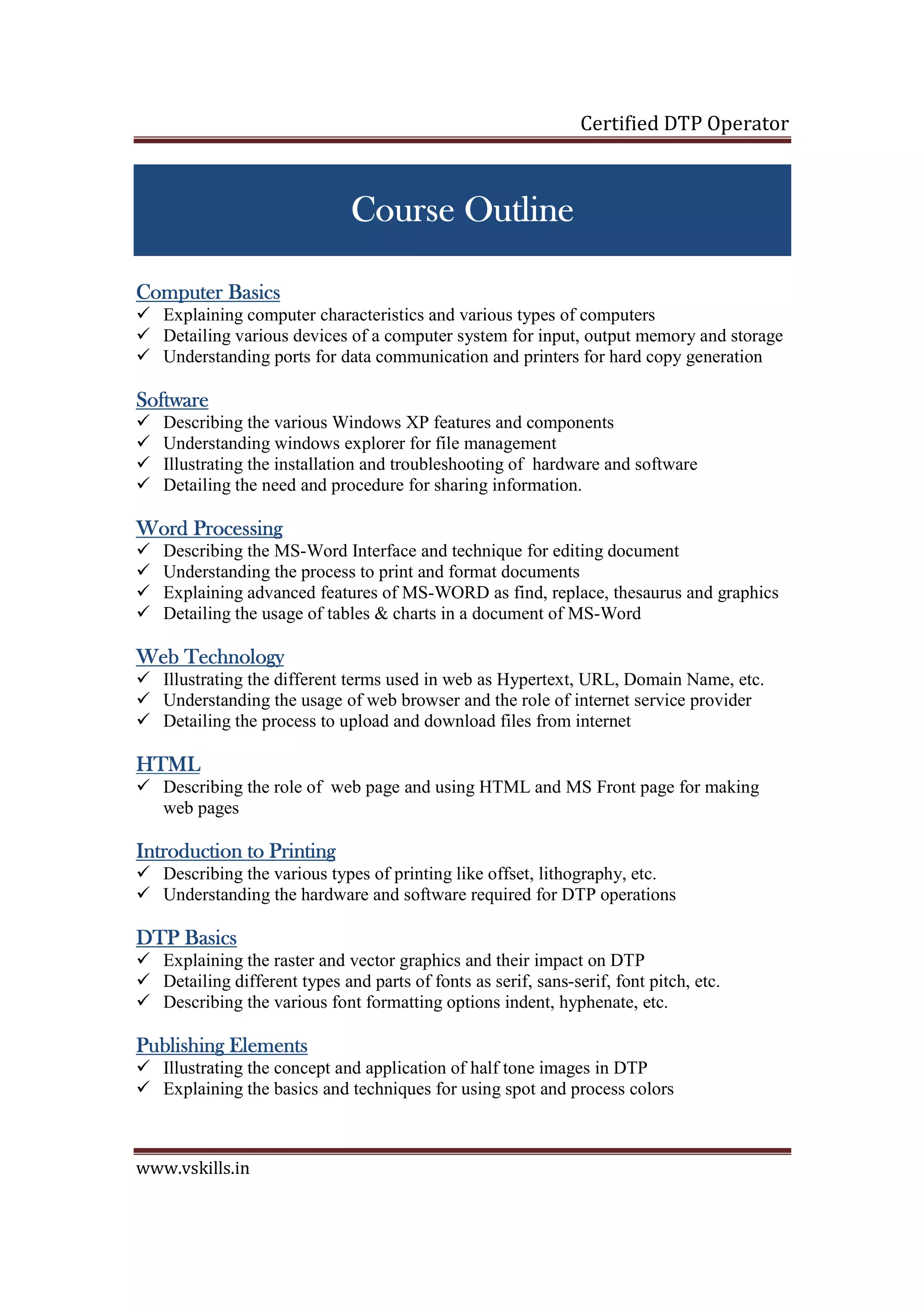 DTP Certification | PDF