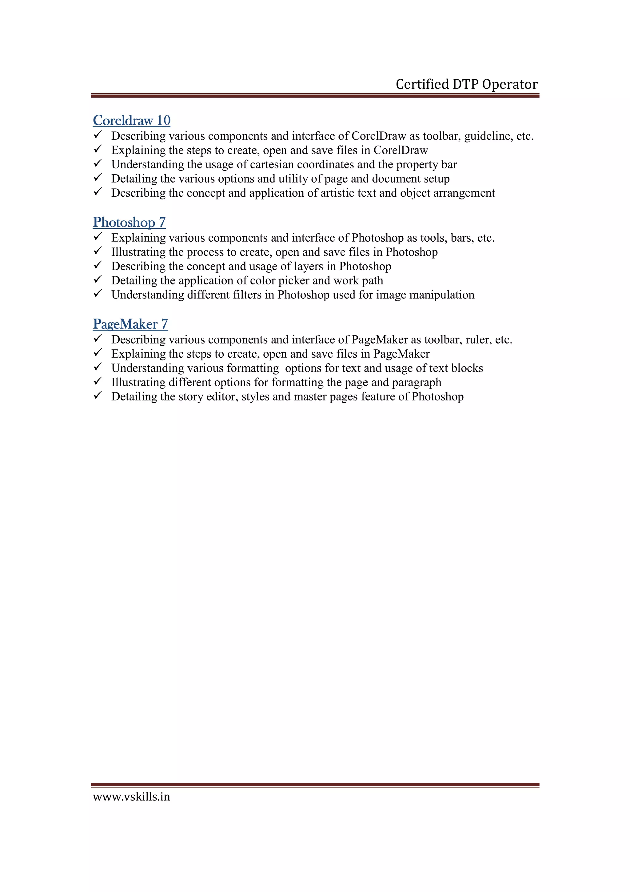 DTP Certification | PDF