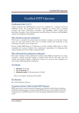 DTP Certification | PDF