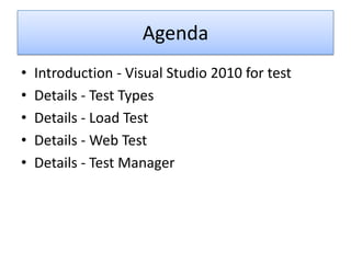 Visual Studio 2010 for testers | PPT
