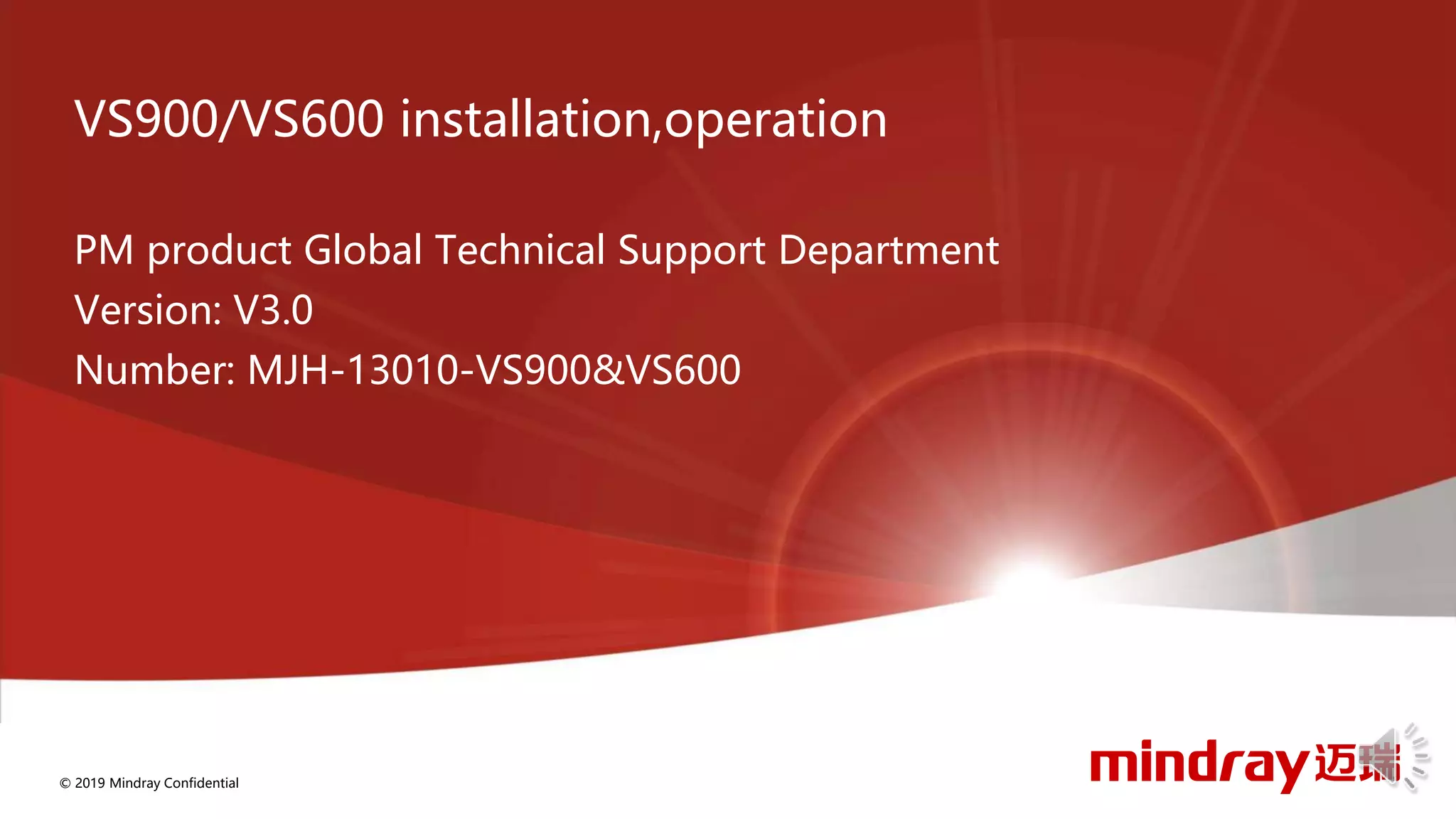 VS900&VS600_introduction_V2.0_EN.pptx