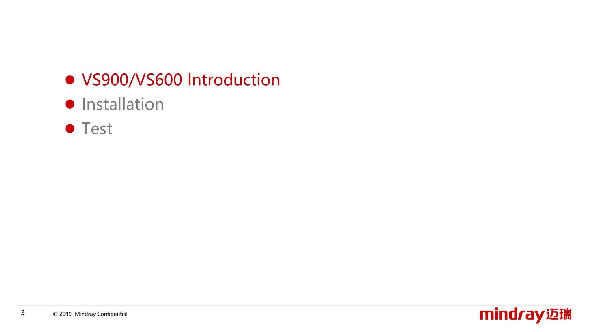 VS900&VS600_introduction_V2.0_EN.pptx