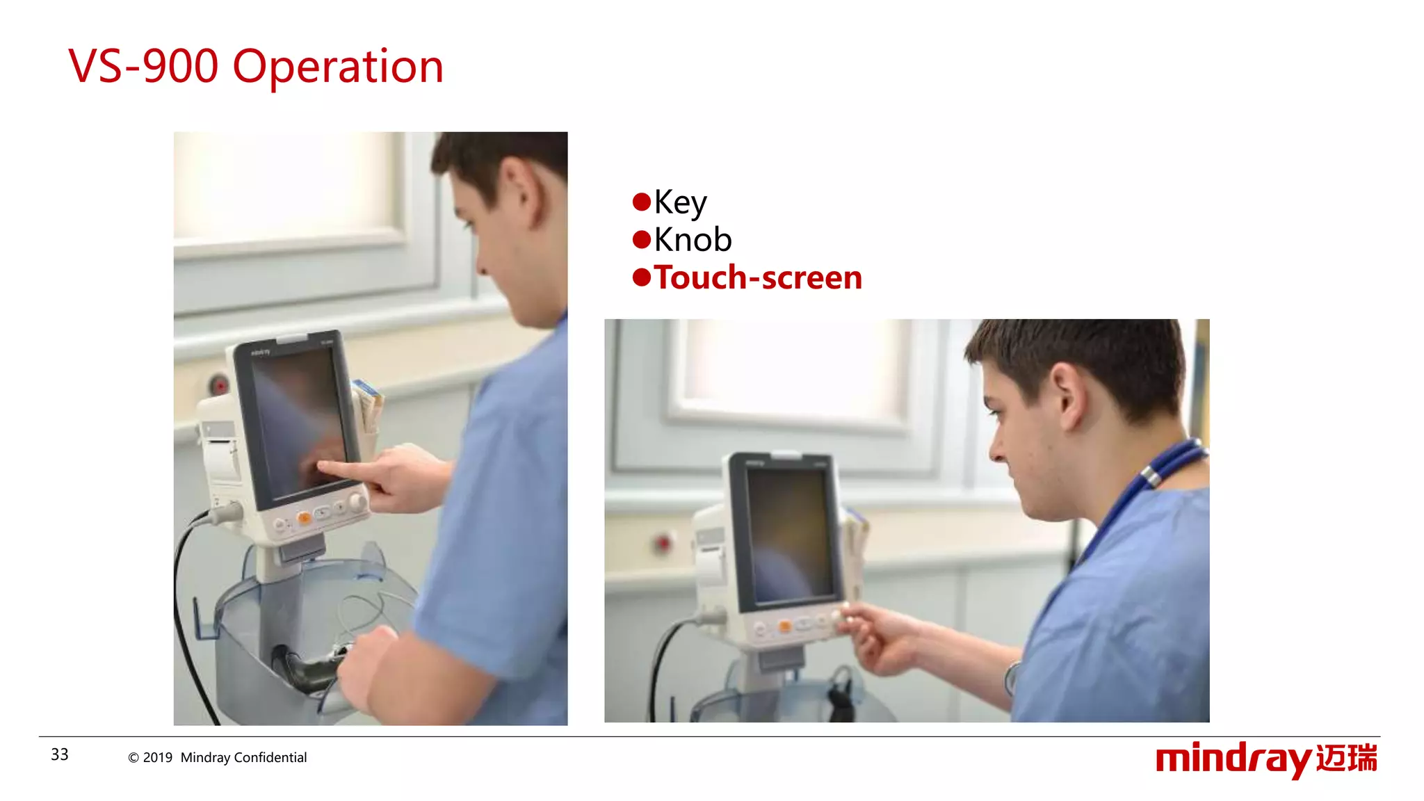 VS900&VS600_introduction_V2.0_EN.pptx