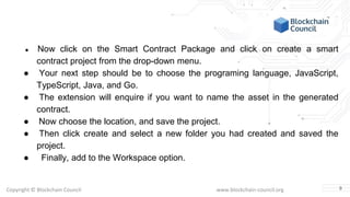 Vs code extensions required for blockchain development | PPT