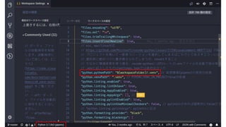 vscode pipenv docker | PDF
