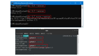 vscode pipenv docker | PDF