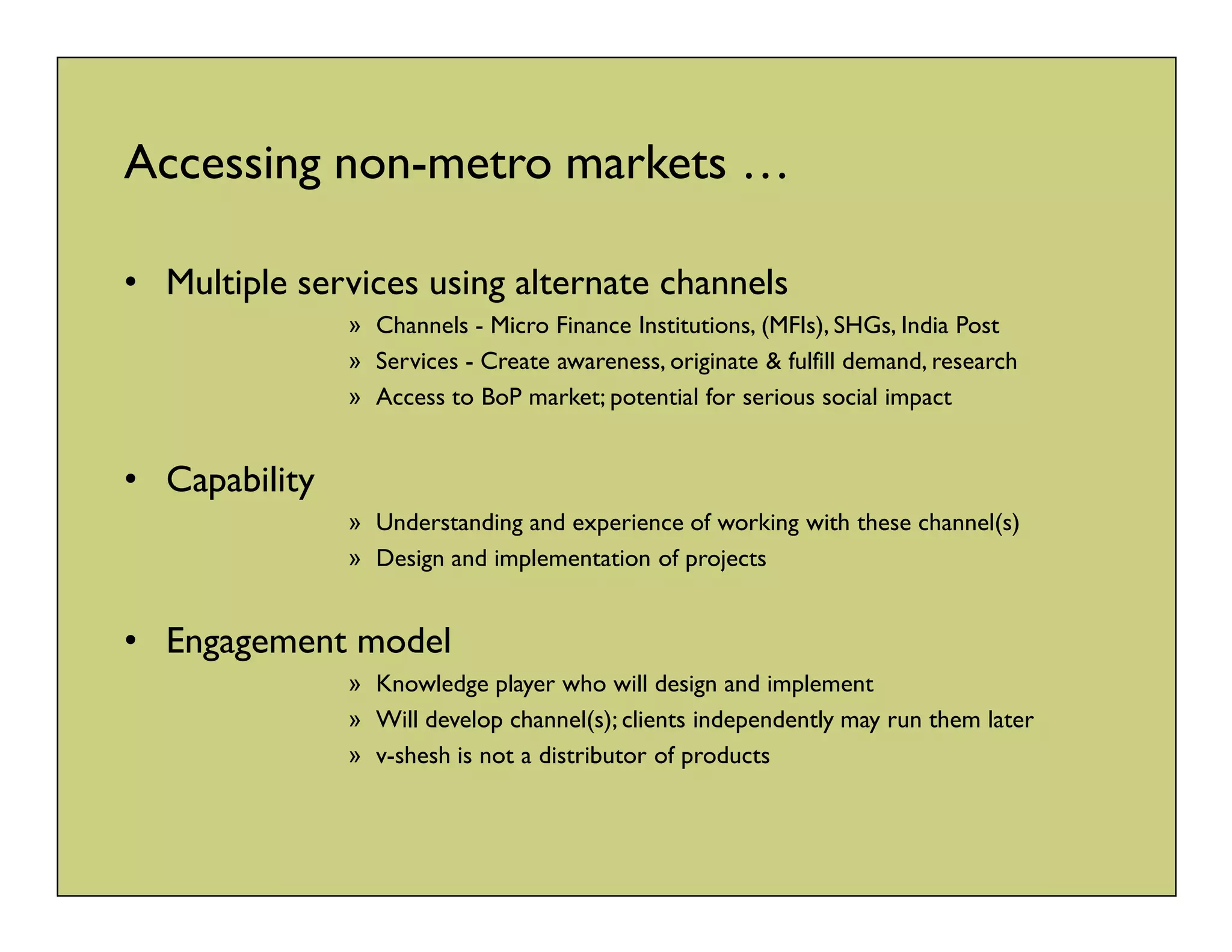 V Shesh Rural Connections | PPT