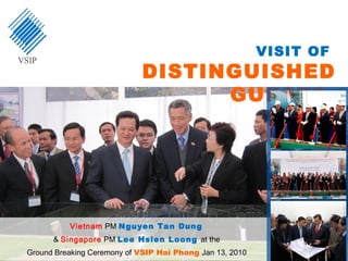 Vsip | PPT