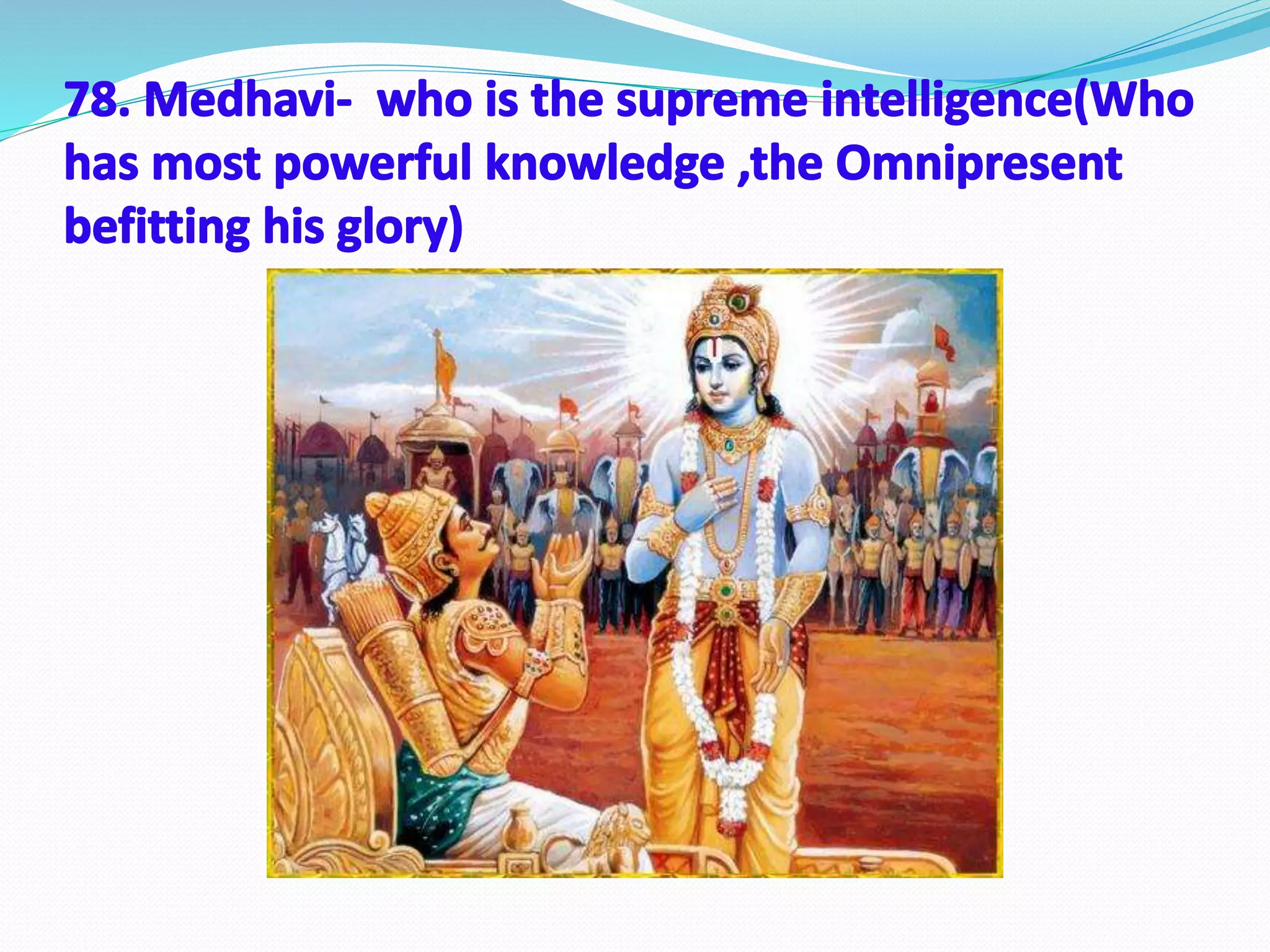 Vsn vishnu sahasranamam divya namam (75-85) | PPTX | Hinduism ...