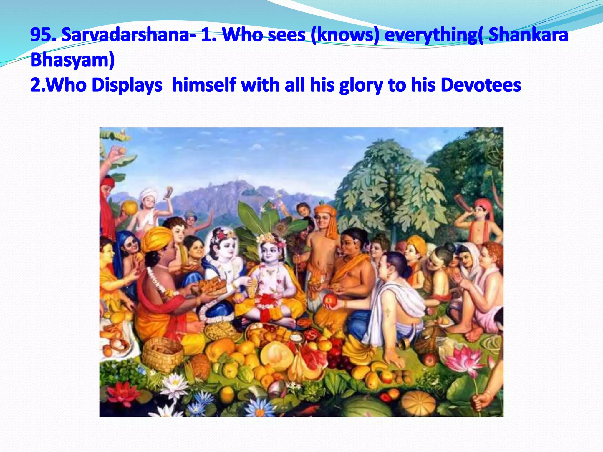 Vsn -Vishnu sahasranamam divya namam (86-95) | PPTX