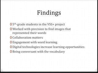 Vocabulary Self-Collection Strategy + (VSS+) | PPTX