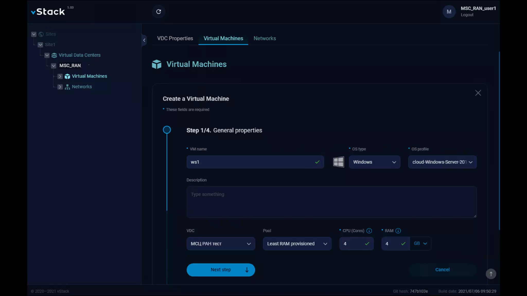 vStack hyper-converged platform | PPT