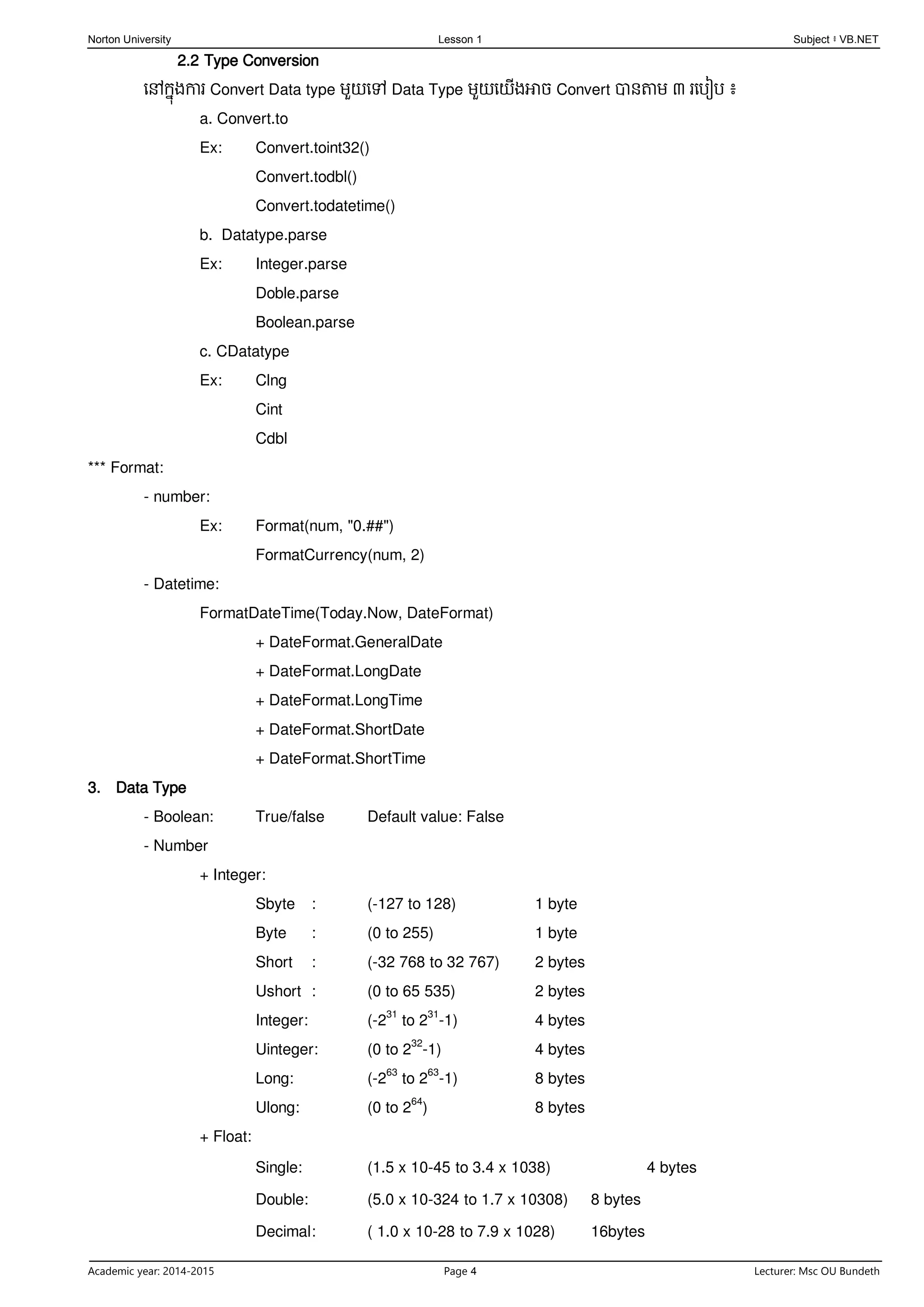 មេរៀនទី ១៖ ការចាប់ផ្តើមជាមួយ Vs, variable, data type | PDF