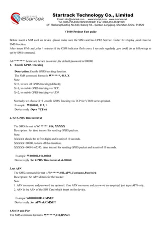Vt600 sms fast guide | PDF