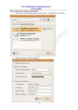 Vt6655 linux user_guide | PDF