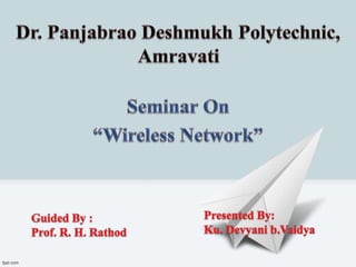 Wireless network | PPTX