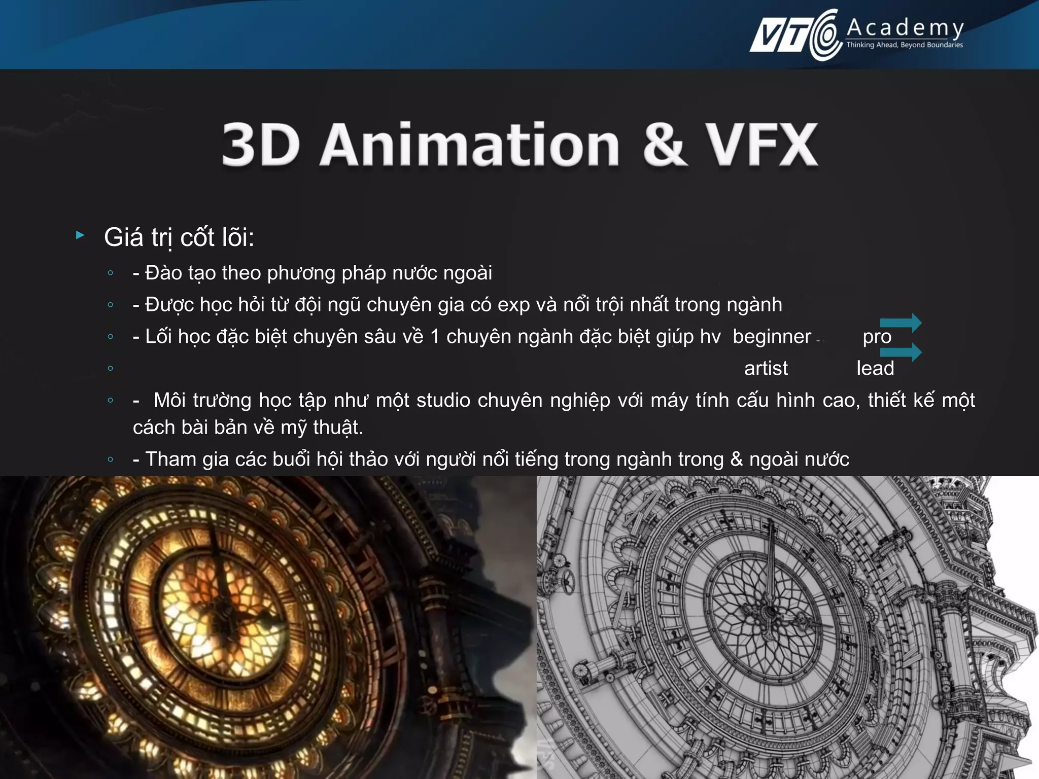 Vtc academy 3d highlight | PPT