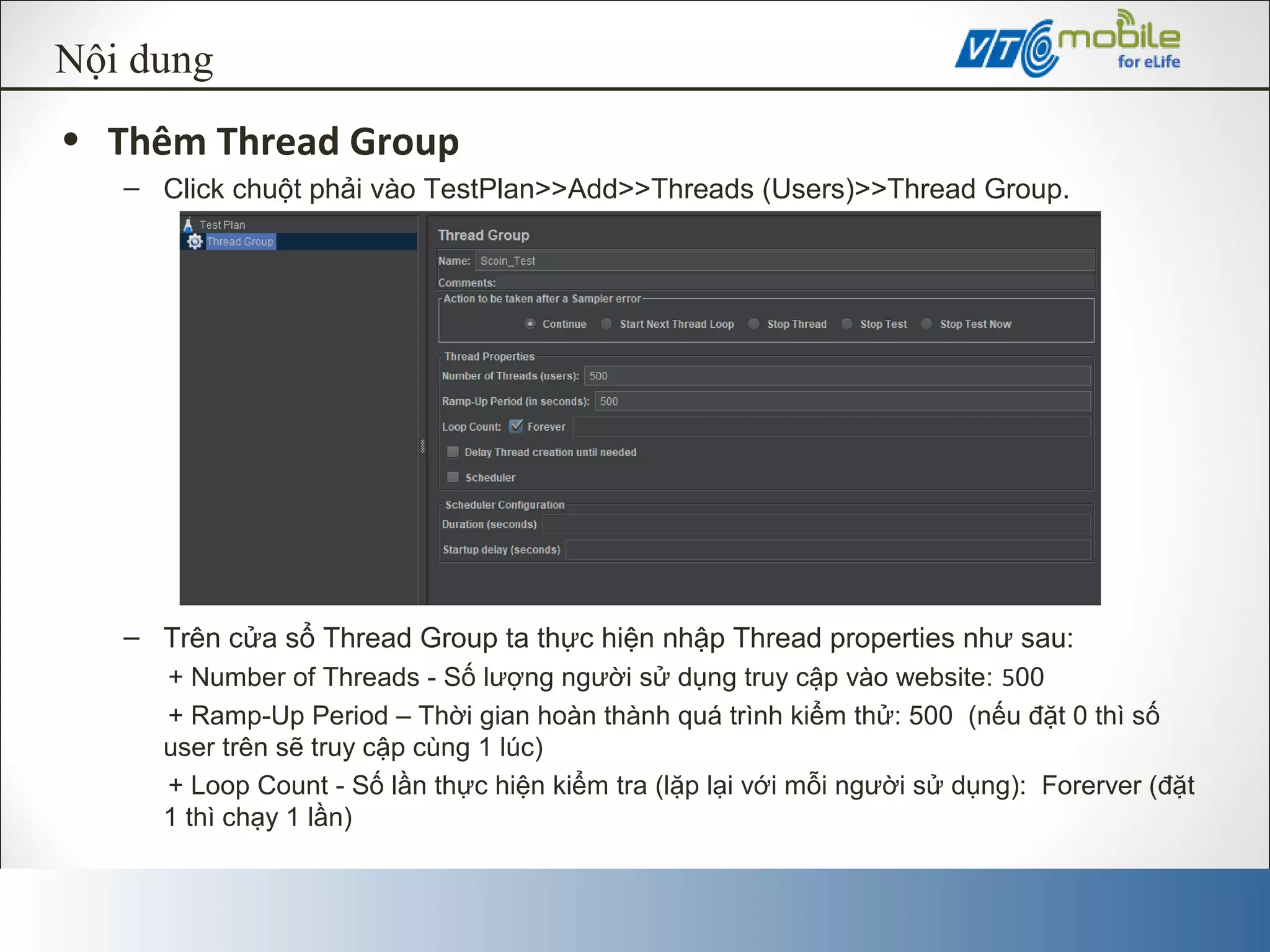 VTV Mobile Performace Test | PPT