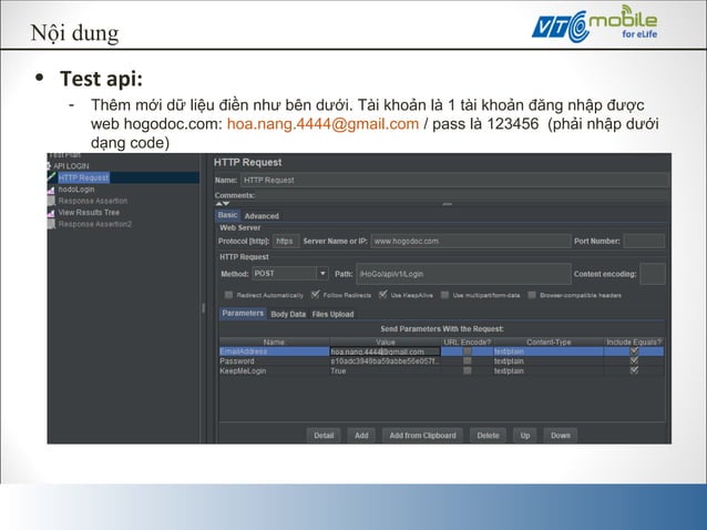 VTV Mobile Performace Test | PPT
