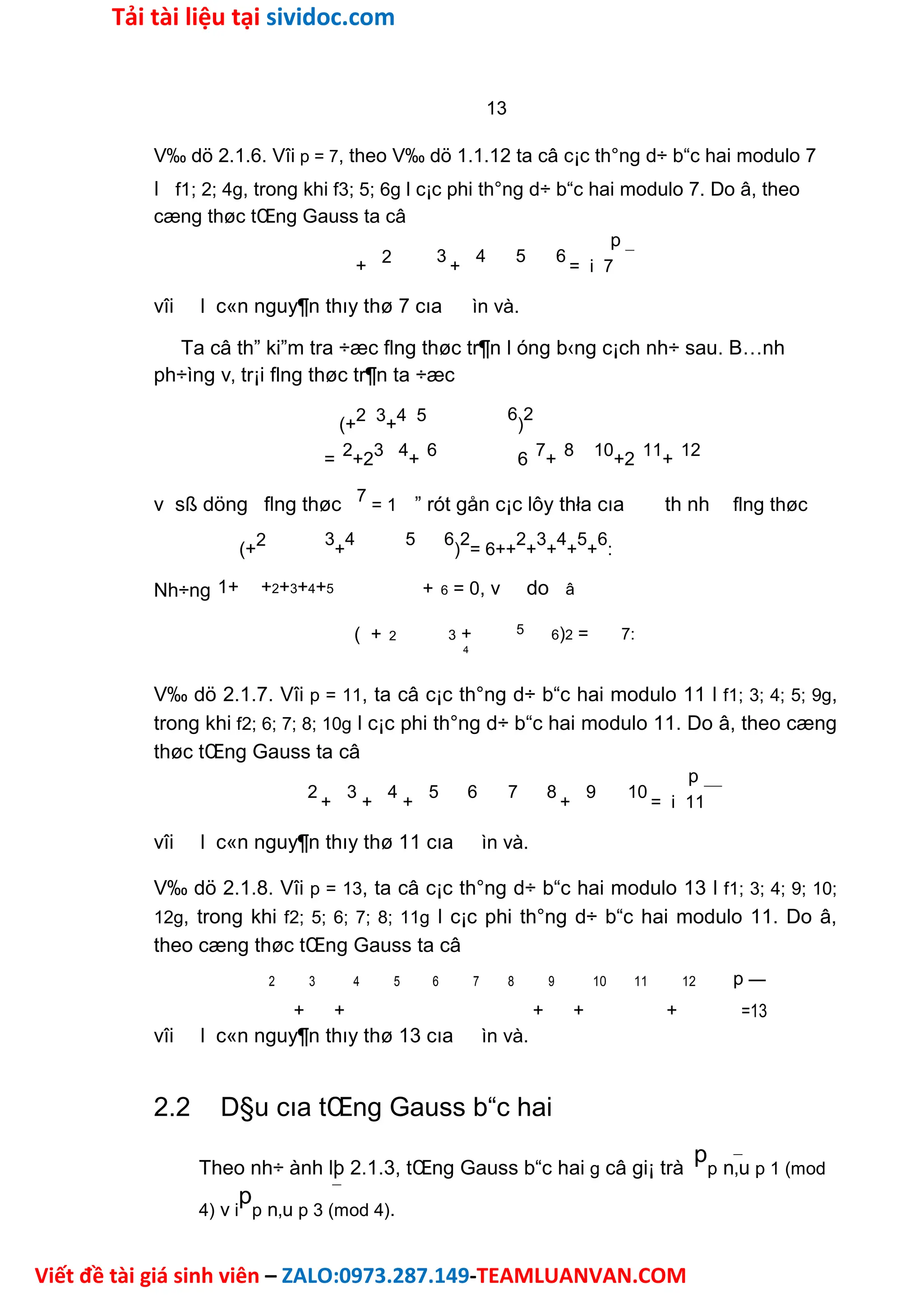Về tổng gauss Và một số ứng dụng.doc