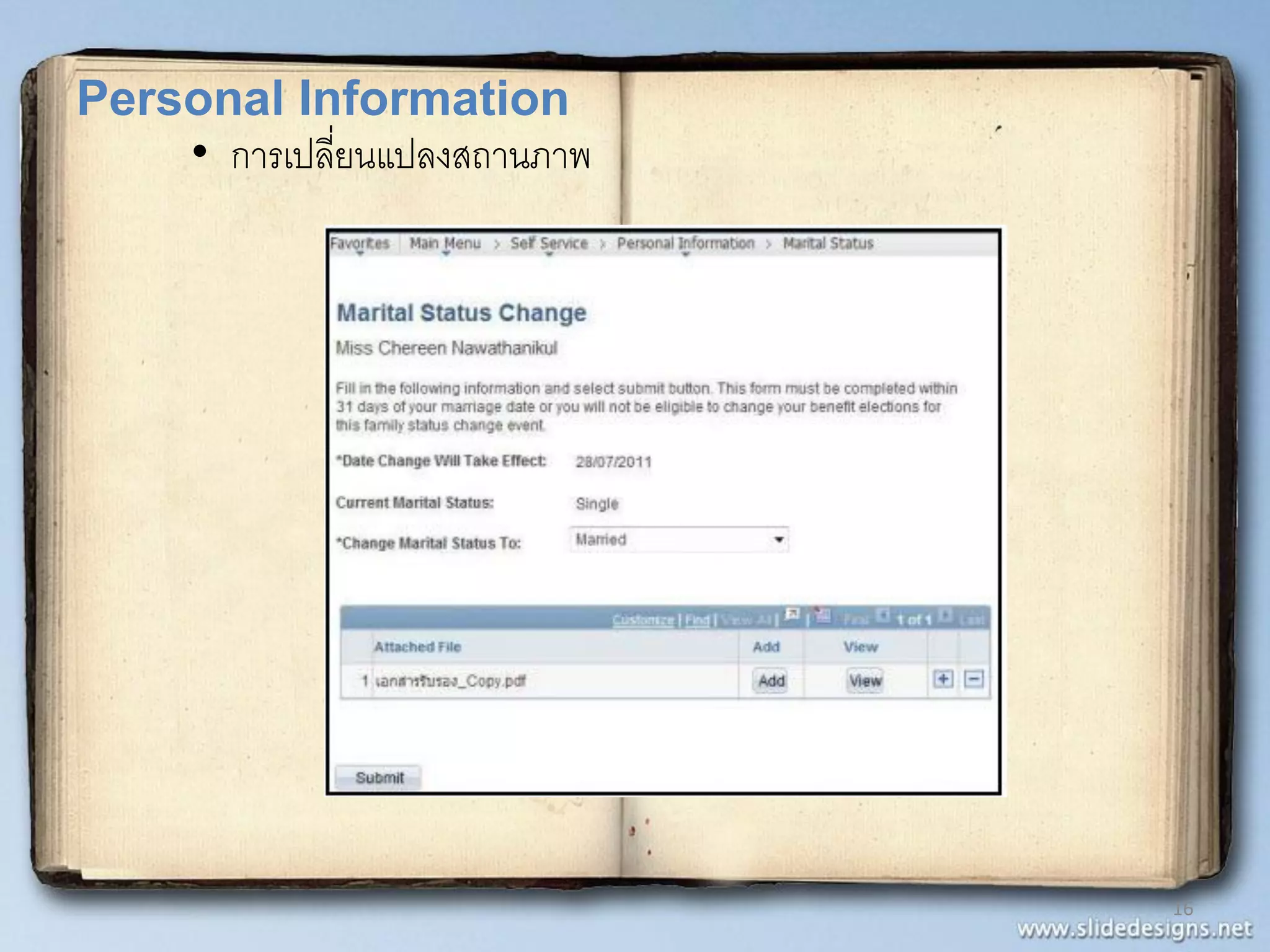 Vejthani HR : People Soft Training Employee Self Service | PDF
