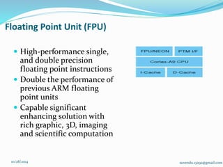 The Architecture Of The Samsung Galaxy S II | PPSX