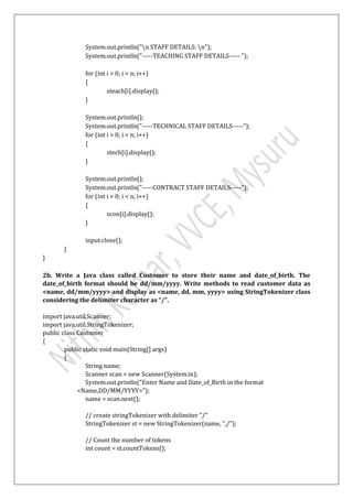 VTU Design and Analysis of Algorithms(DAA) Lab Manual by Nithin, VVCE ...