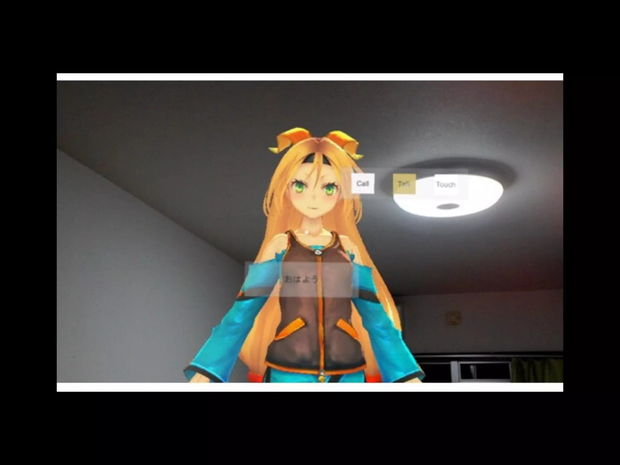 Vtuber frontend | PPT