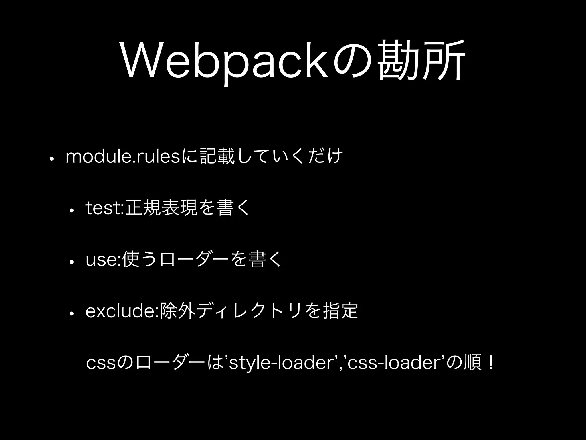 Vtuber frontend | PPT
