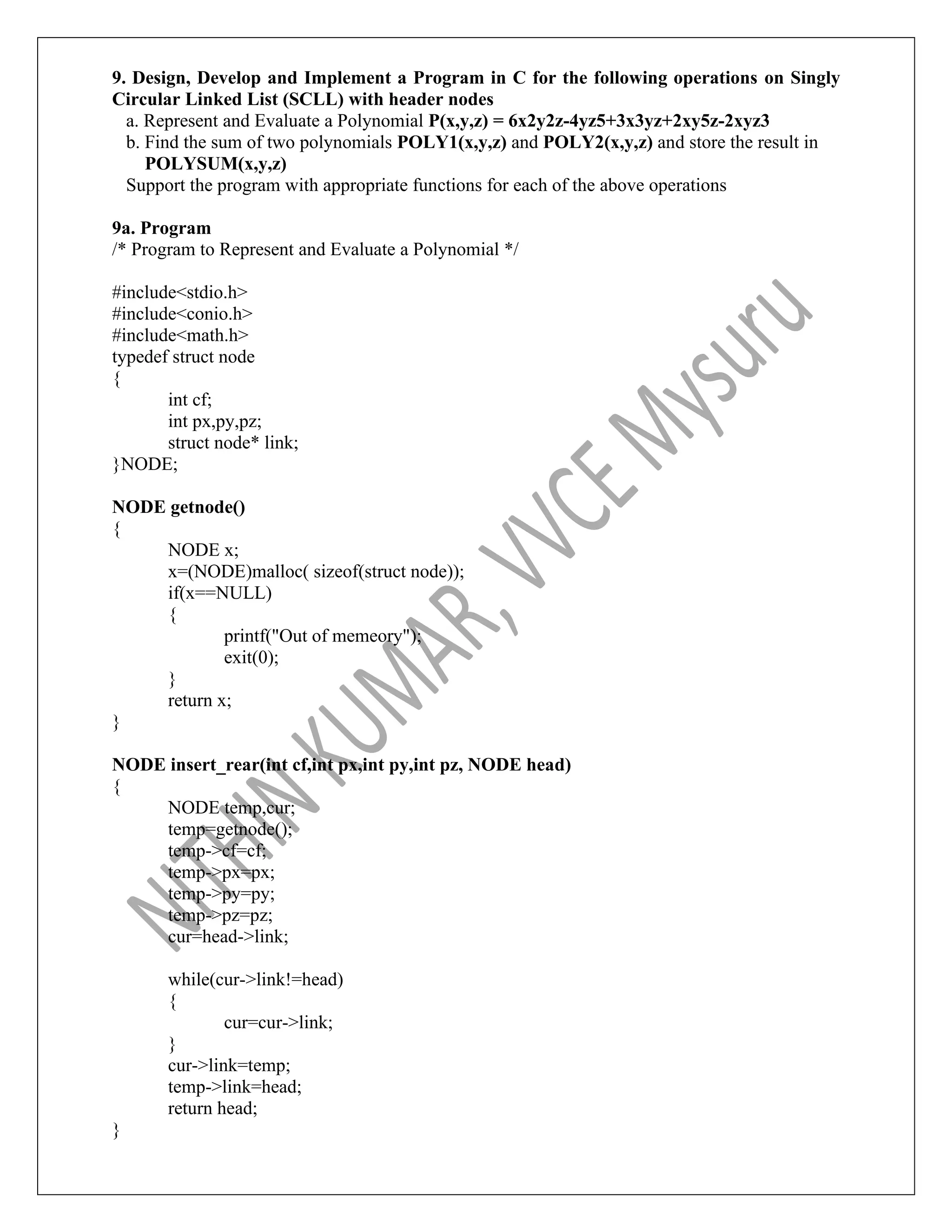 VTU Data Structures Lab Manual | PDF
