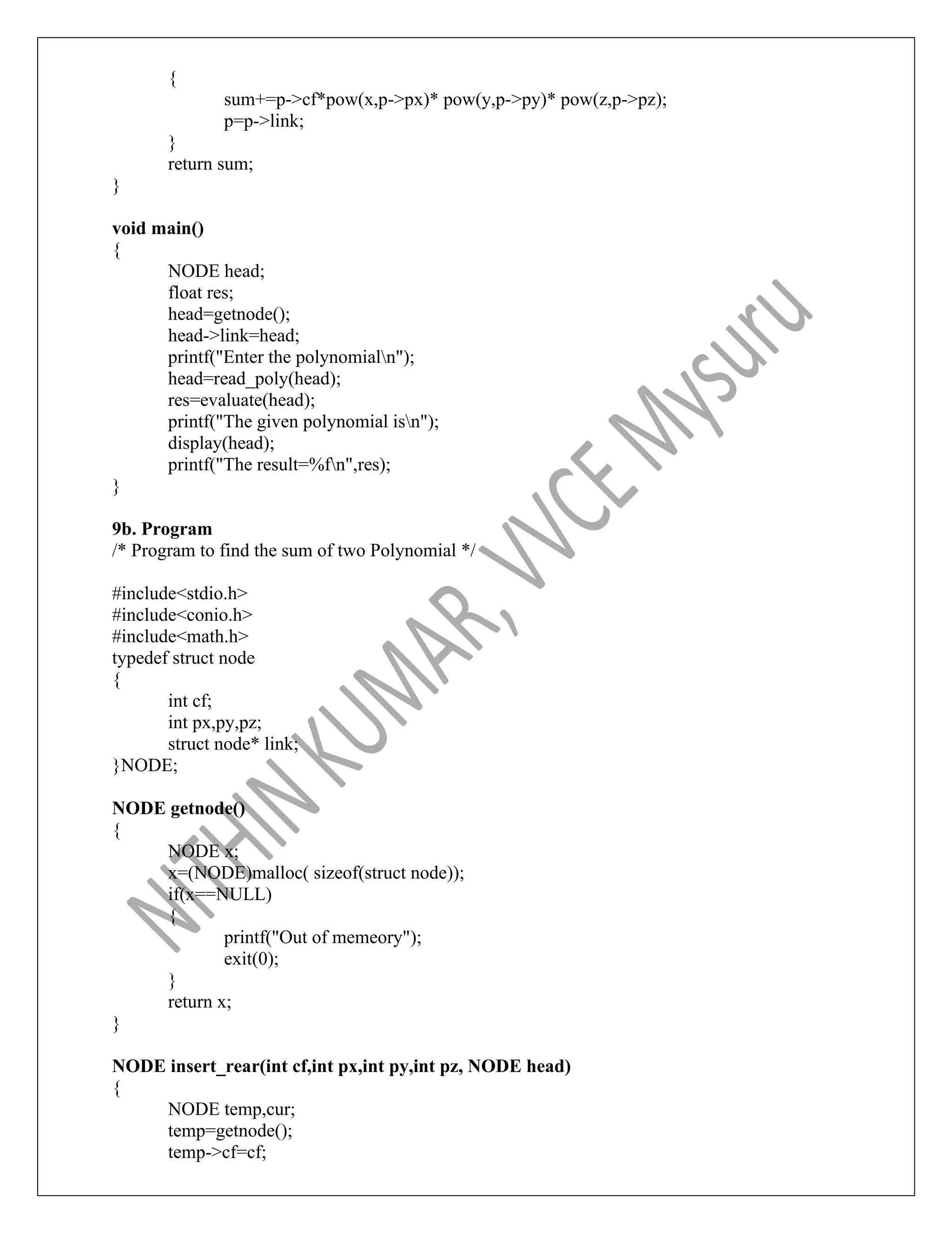 VTU Data Structures Lab Manual | PDF