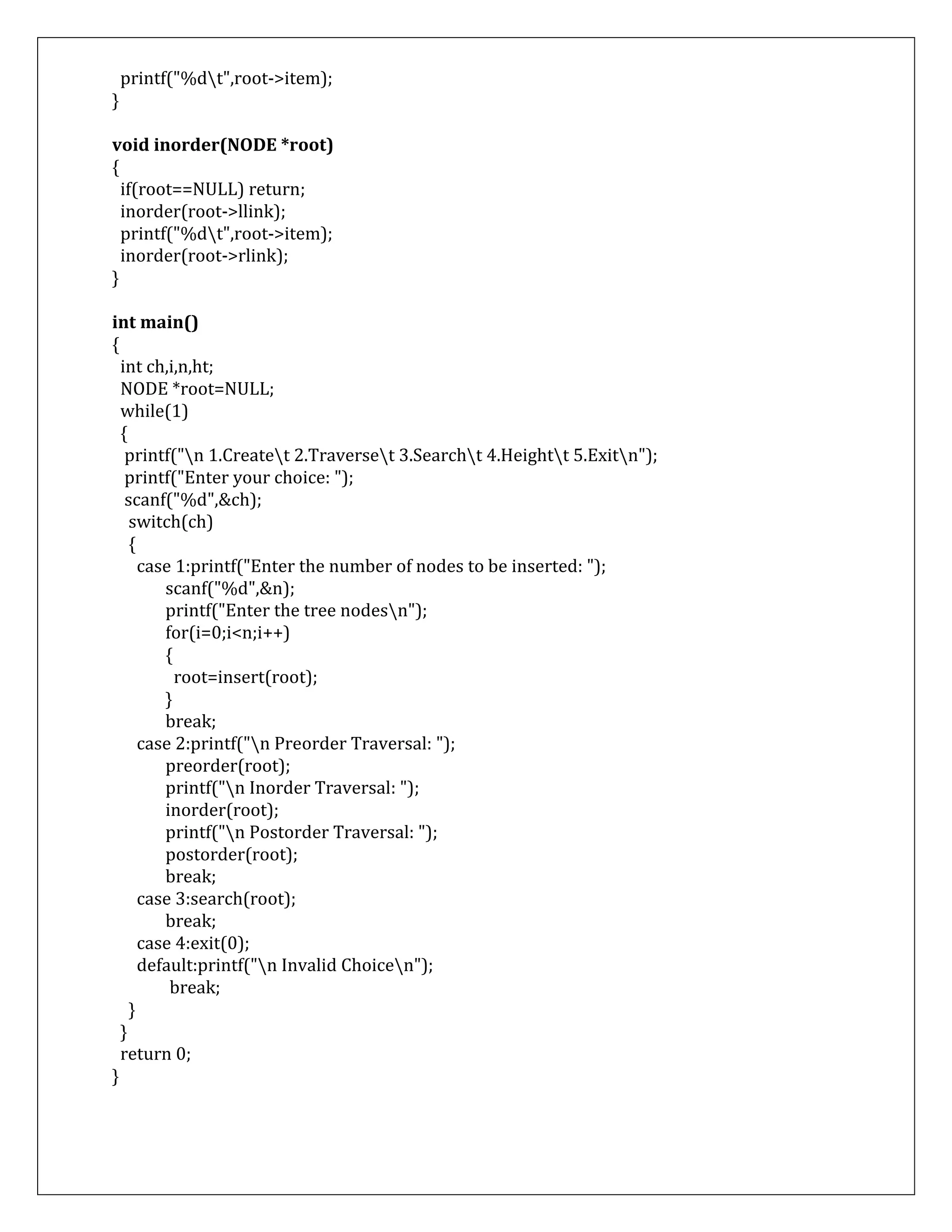 VTU Data Structures Lab Manual | PDF
