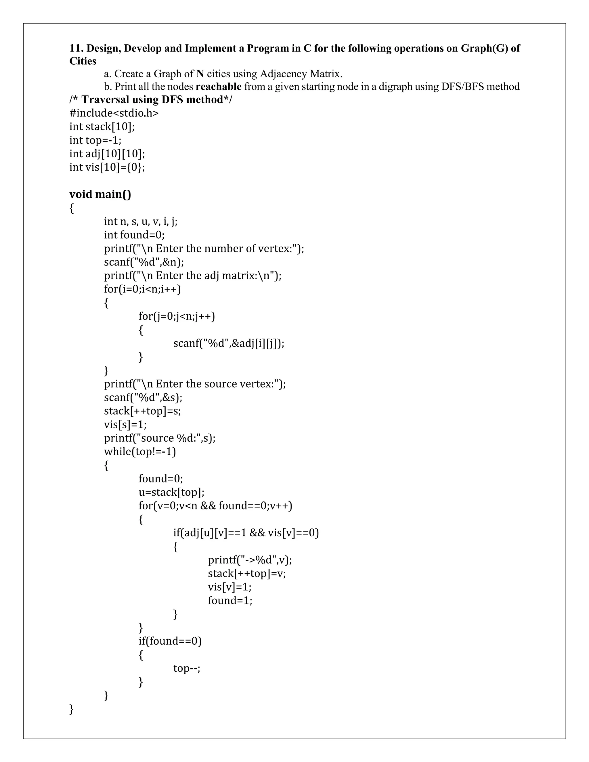 VTU Data Structures Lab Manual | PDF