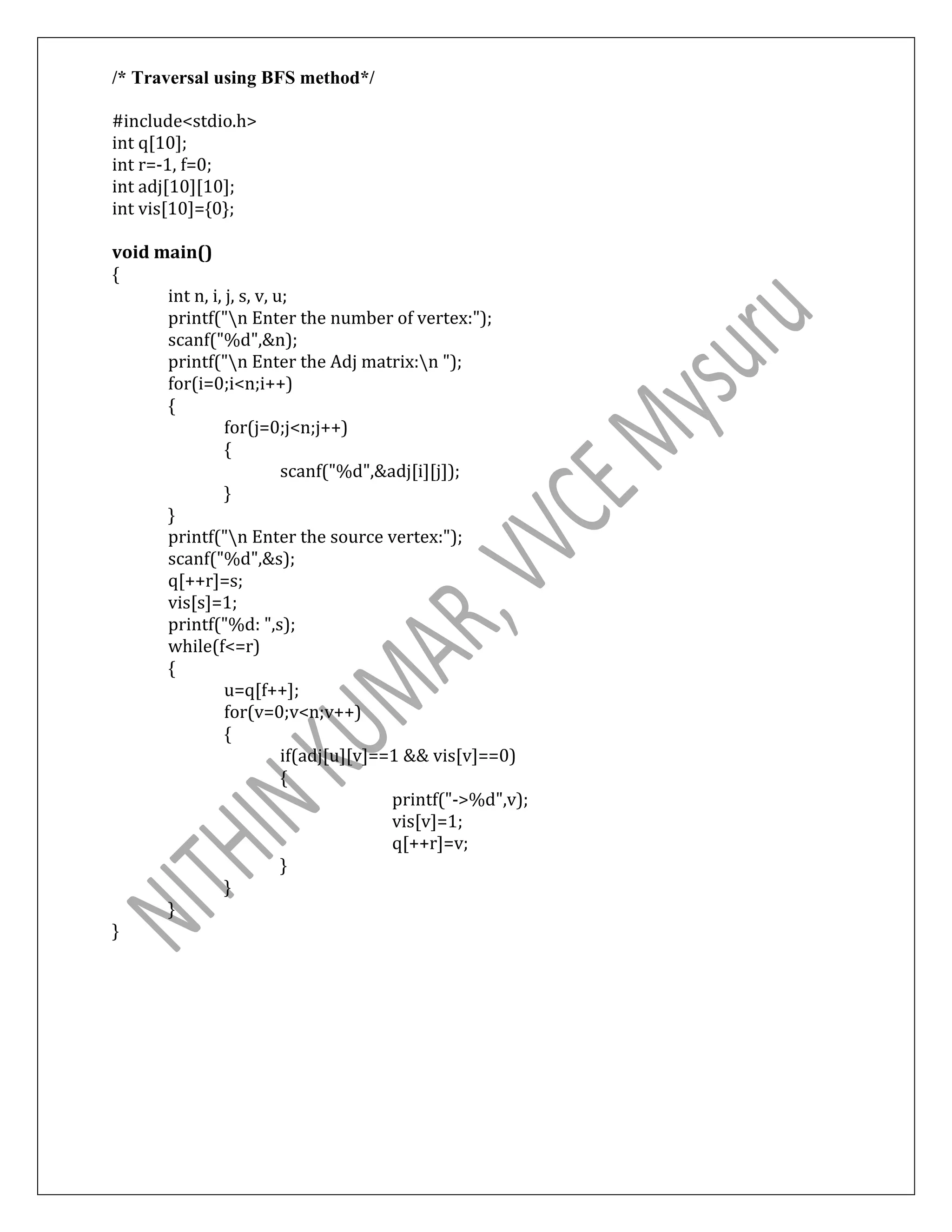 VTU Data Structures Lab Manual | PDF