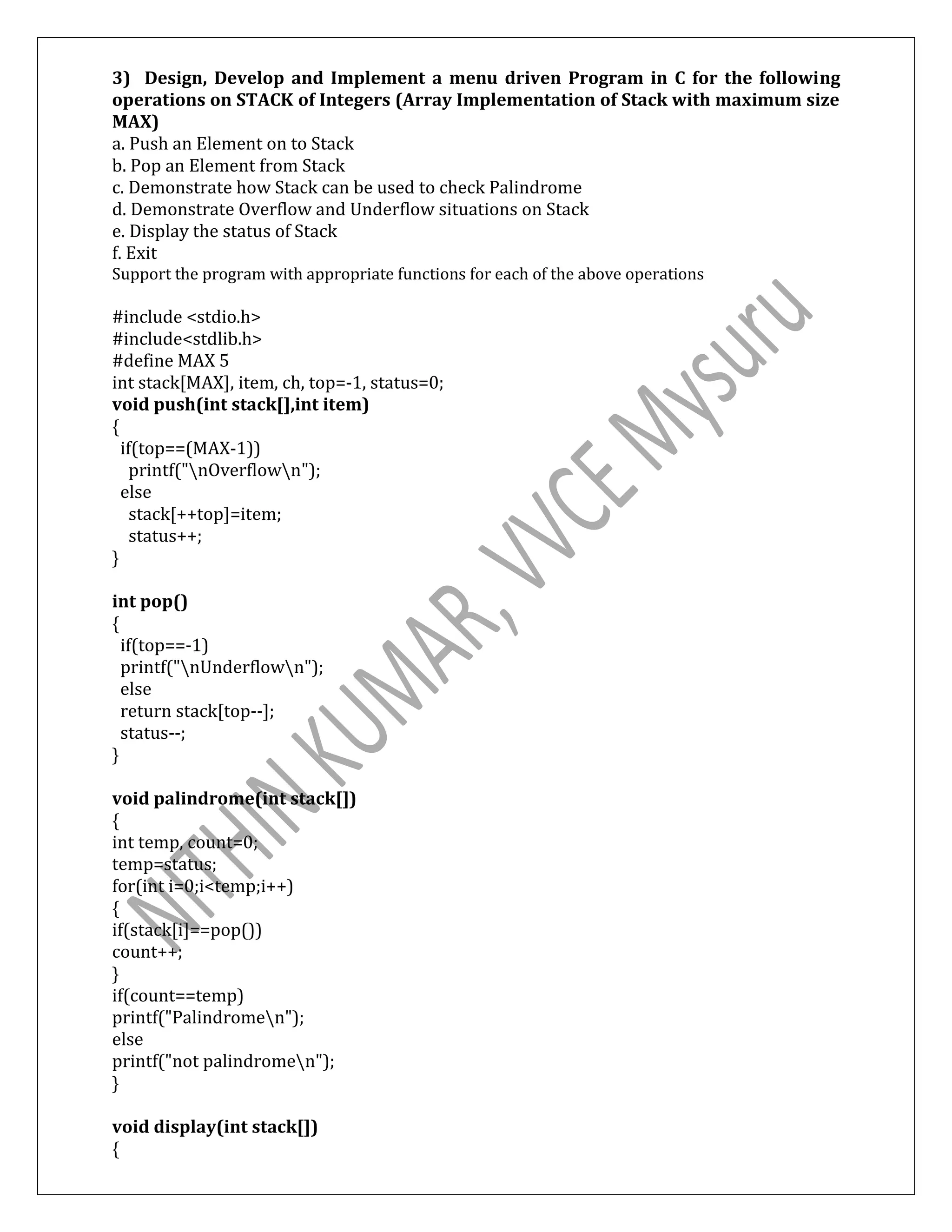 VTU Data Structures Lab Manual | PDF