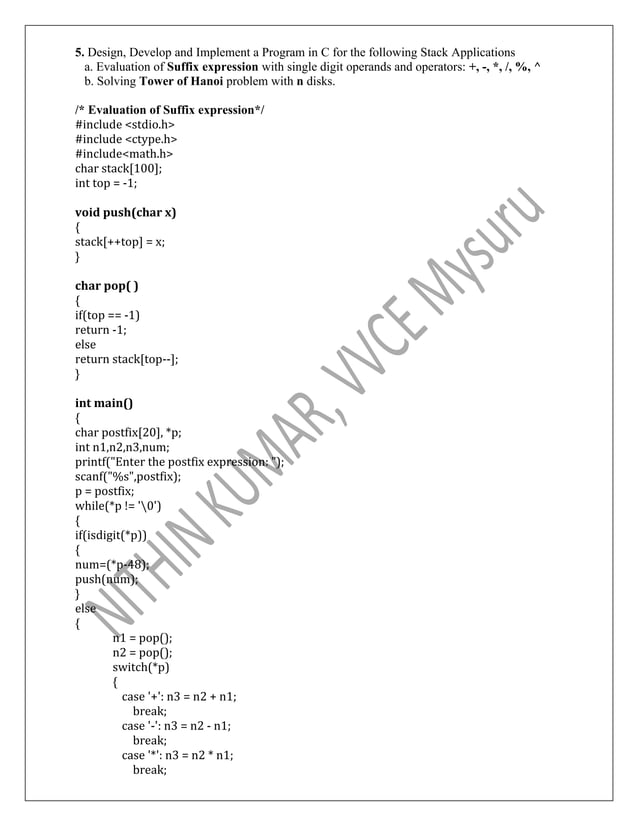 VTU Data Structures Lab Manual | PDF