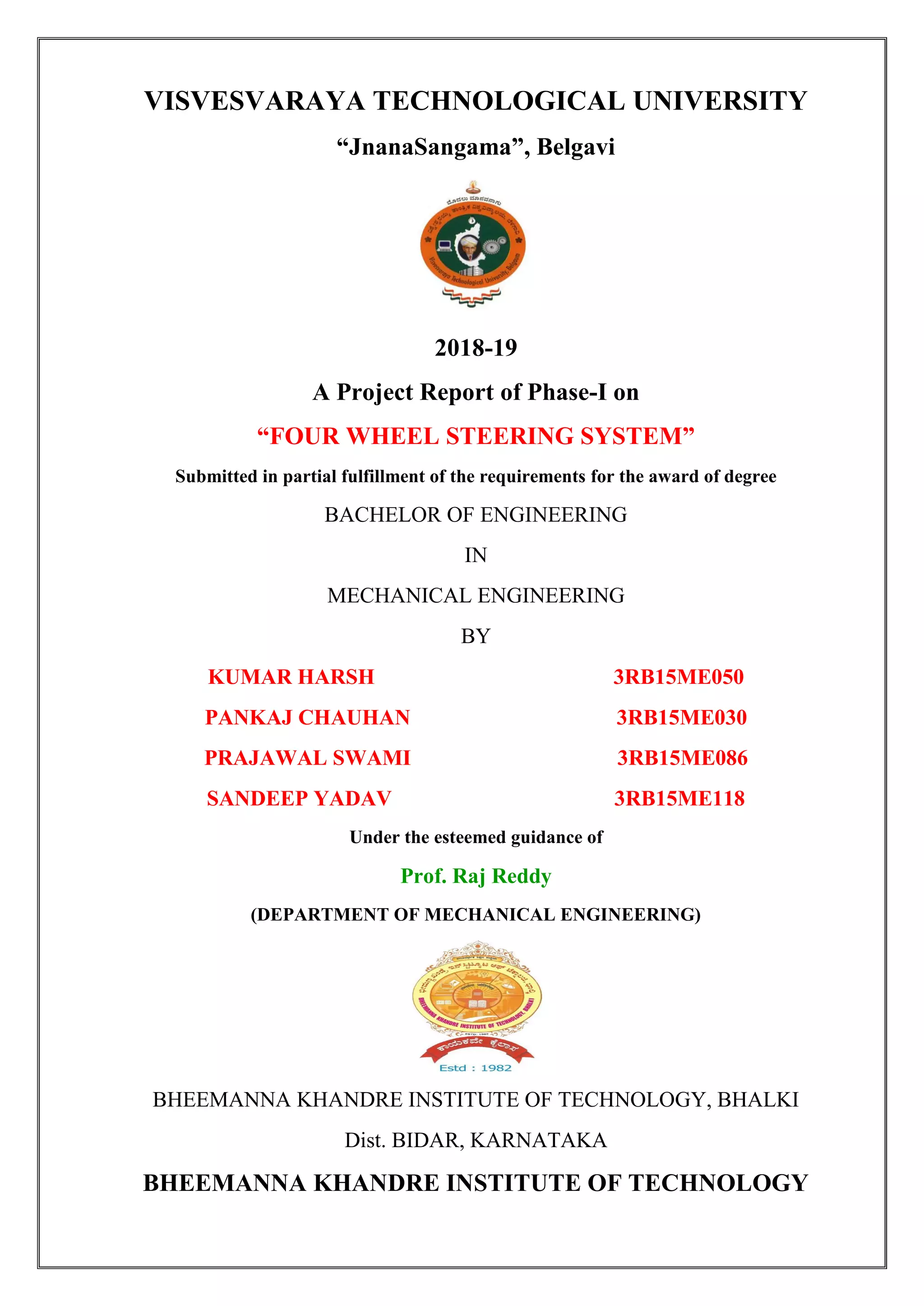 Vtu phase 1 report on four wheel steerinfg system2 | PDF