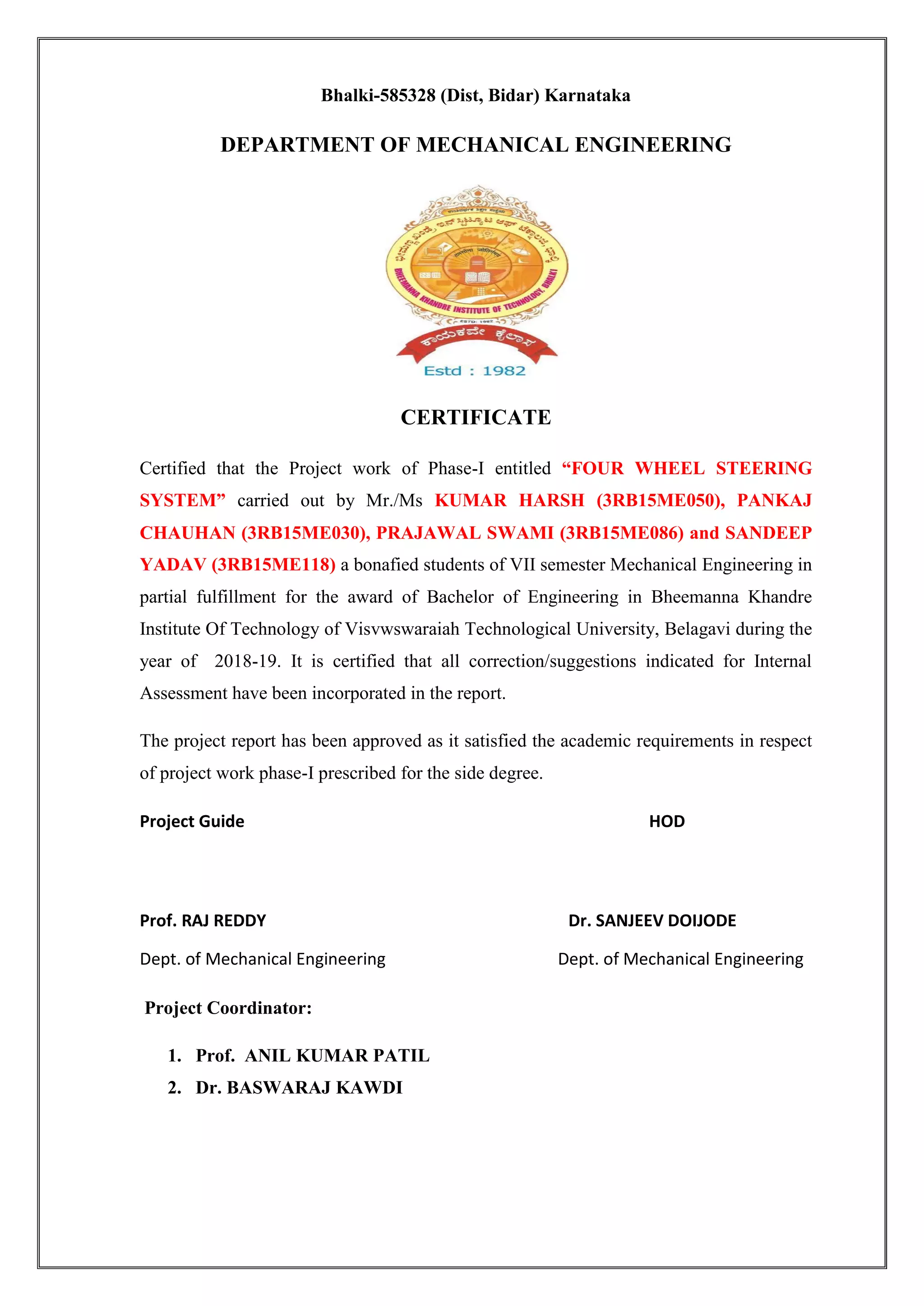 Vtu phase 1 report on four wheel steerinfg system | PDF