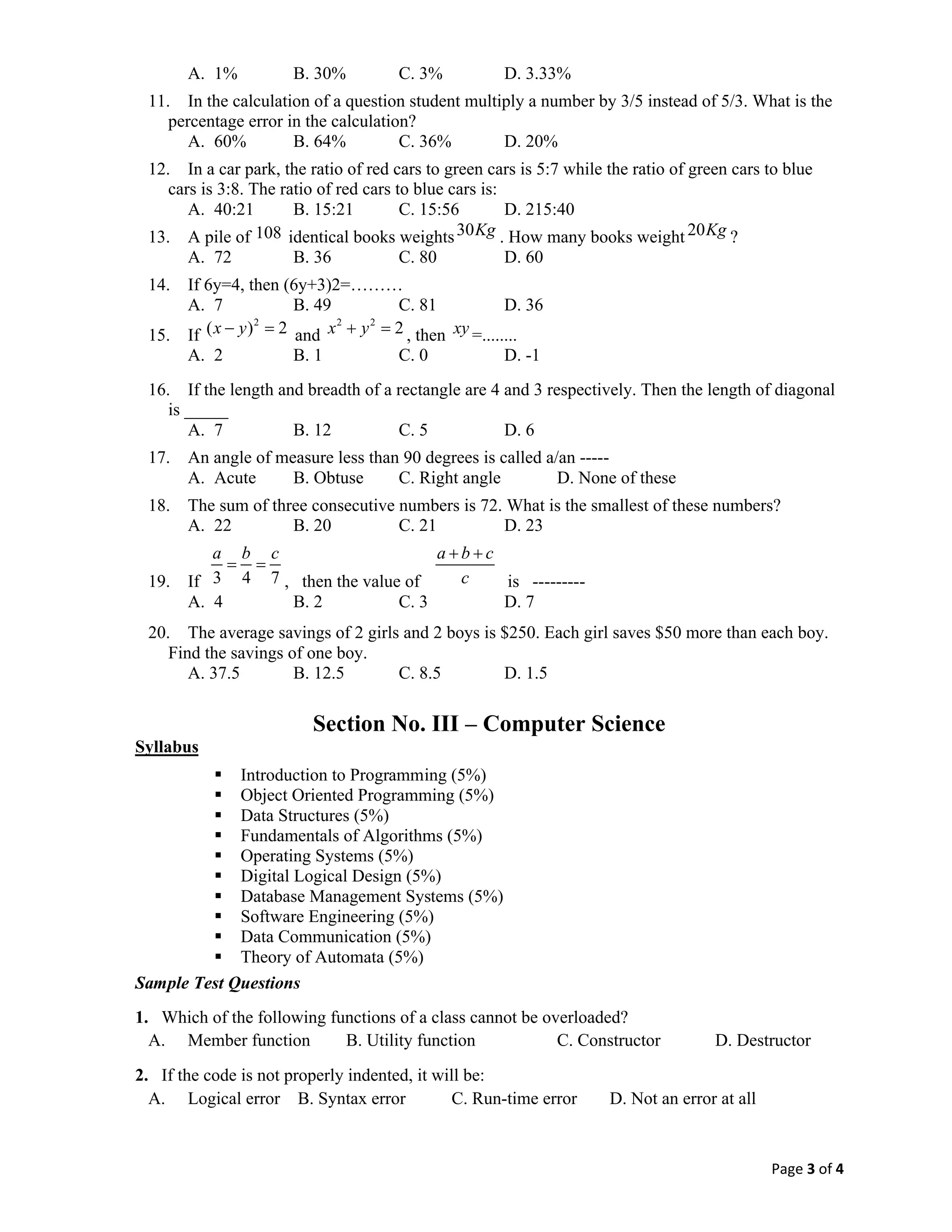 Vu admission entry test for ms(cs) | PDF