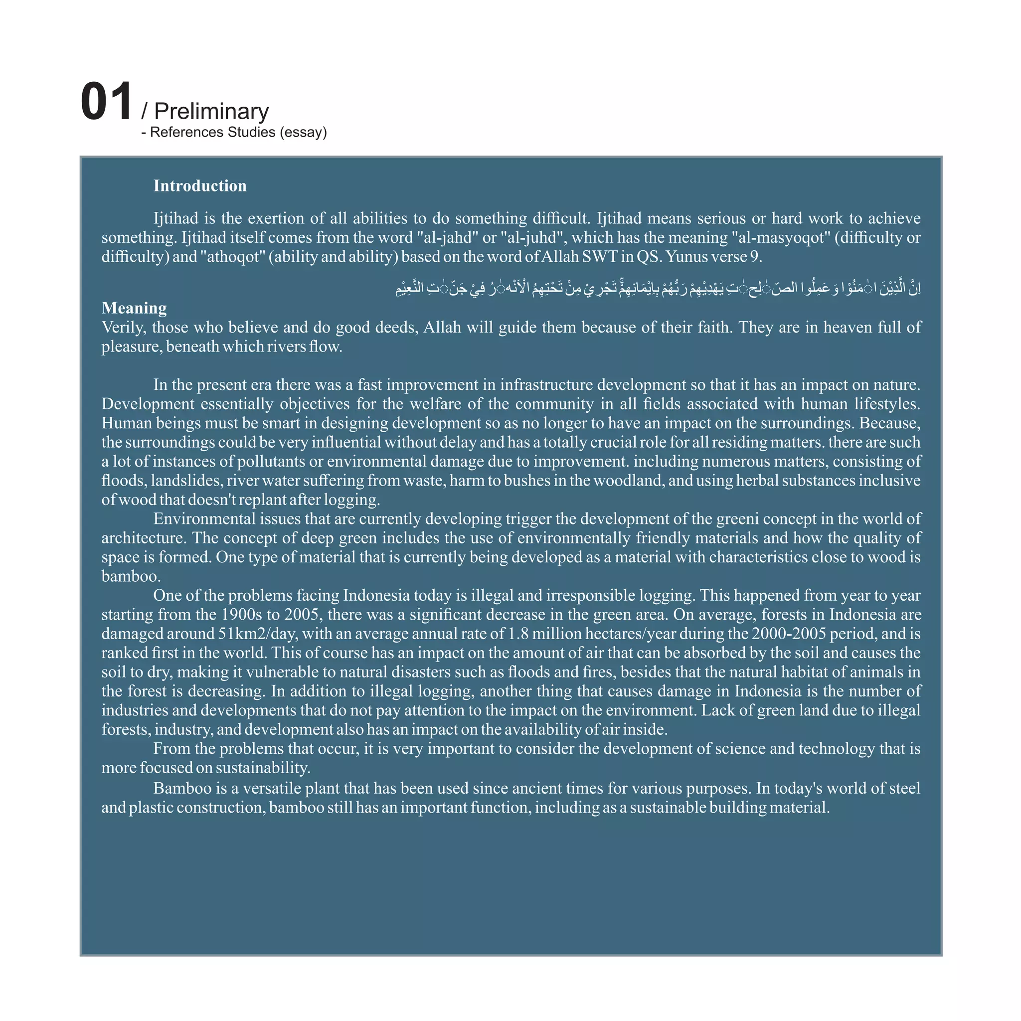 Final_Design_Report_Pahrulislami_20512165.pdf