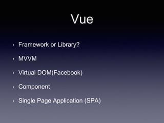 Let's vue | PPTX