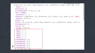 Vue.js 입문 03 데이터와 메소드 | PPT