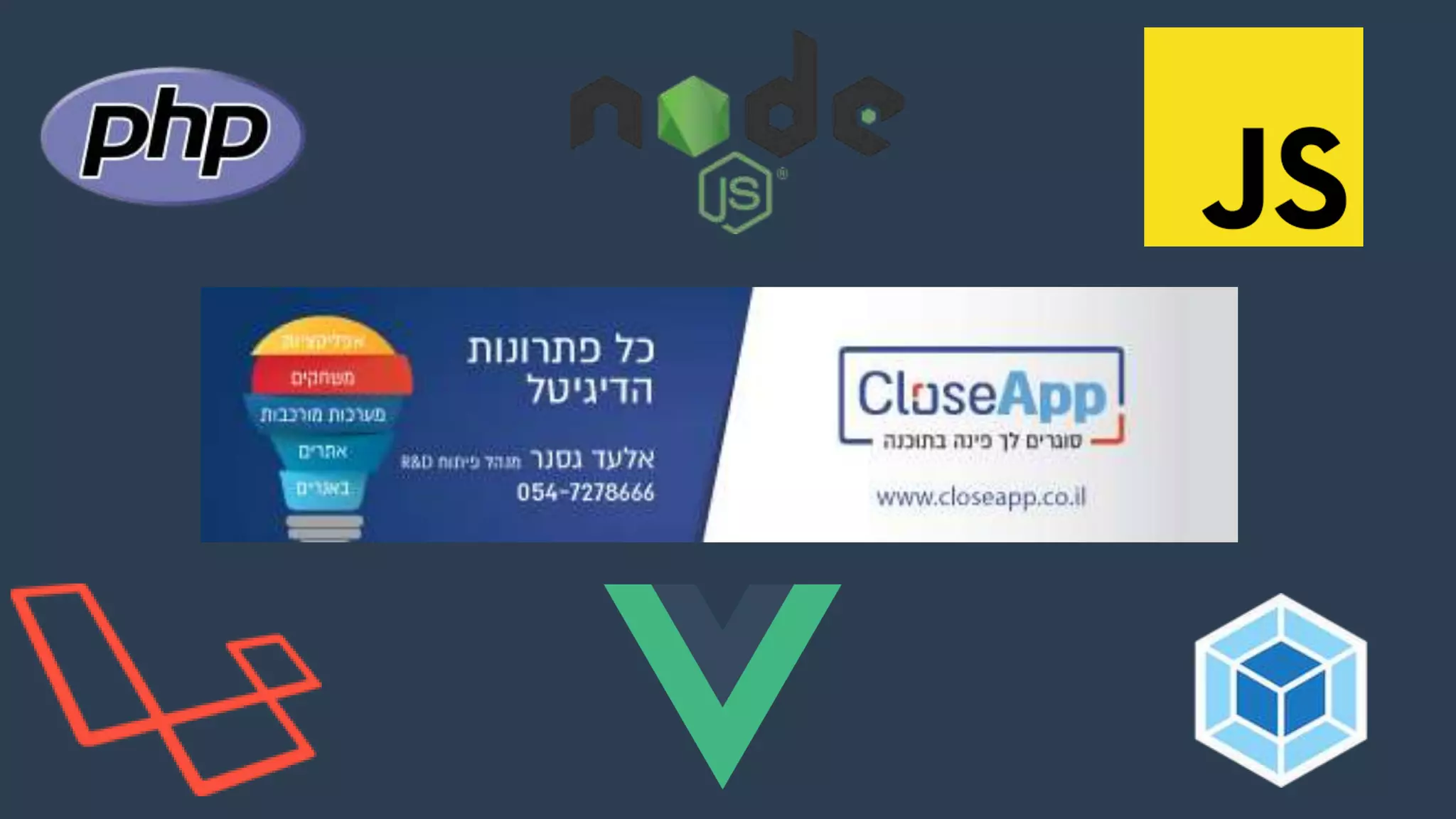 Vue Introduction Ppt