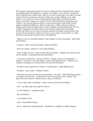 Vuk draskovic molitva druga | PDF