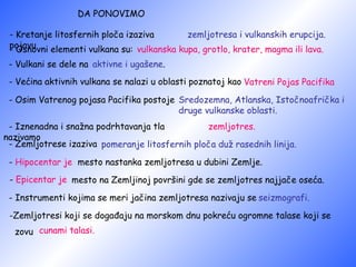 Vulkani i zemljotresi | PPT